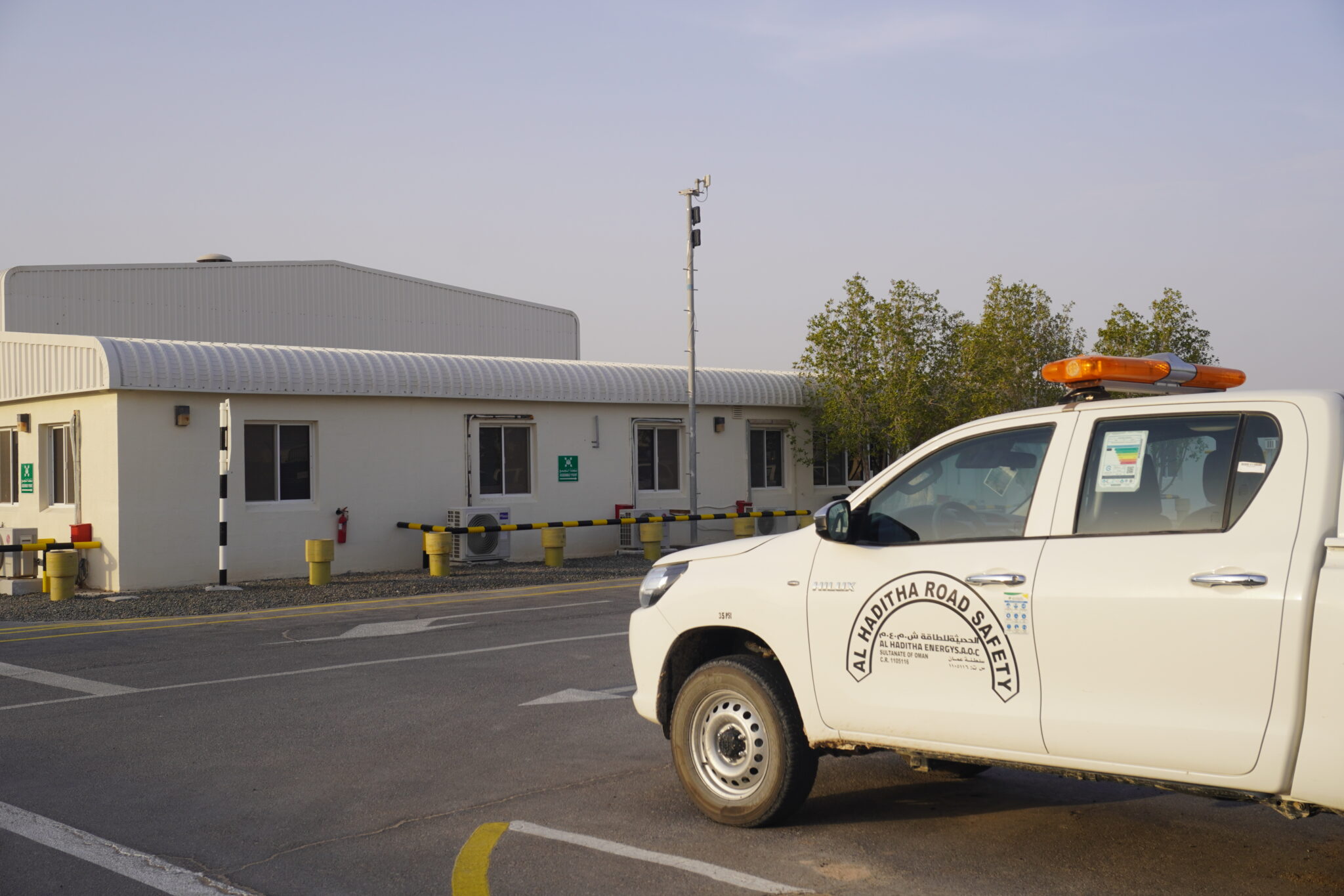 Driving and Commuting Policy – Al Haditha Energy